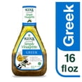 Ken's Steak House Greek Vinaigrette Dressing, 16 fl oz, Gluten-Free, No ...