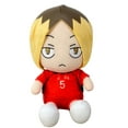 Kenma Kozume No. 5 Sit - Haikyuu!! 7" S2 Plush (Great Eastern) 52472 ...