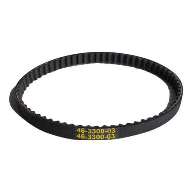 Kenmore Panasonic Power Nozzle Geared Belt - 5285, 20-5285, 46-3300-03 ...