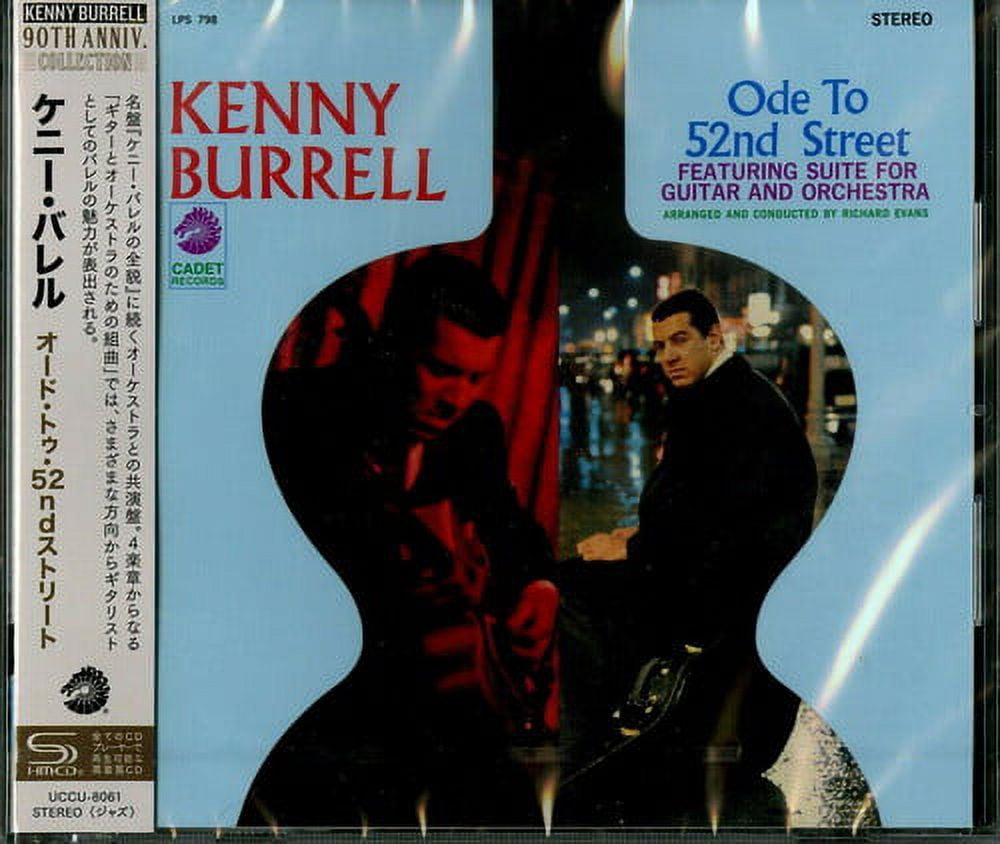 Kenny Burrell - Ode To 52nd Street (SHM-CD) - Music & Performance - CD ...