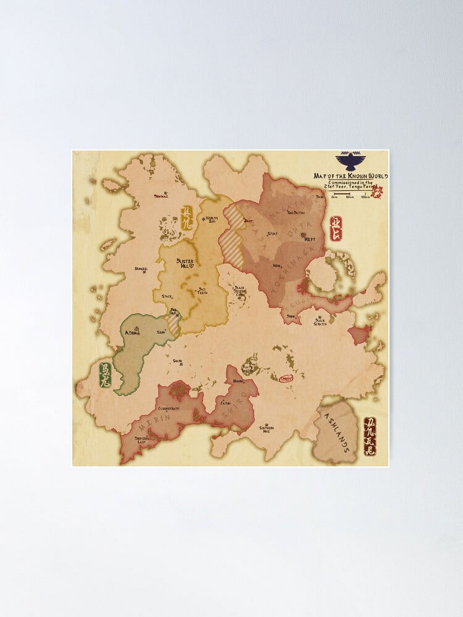 Kenshi Map Poster - Walmart.com