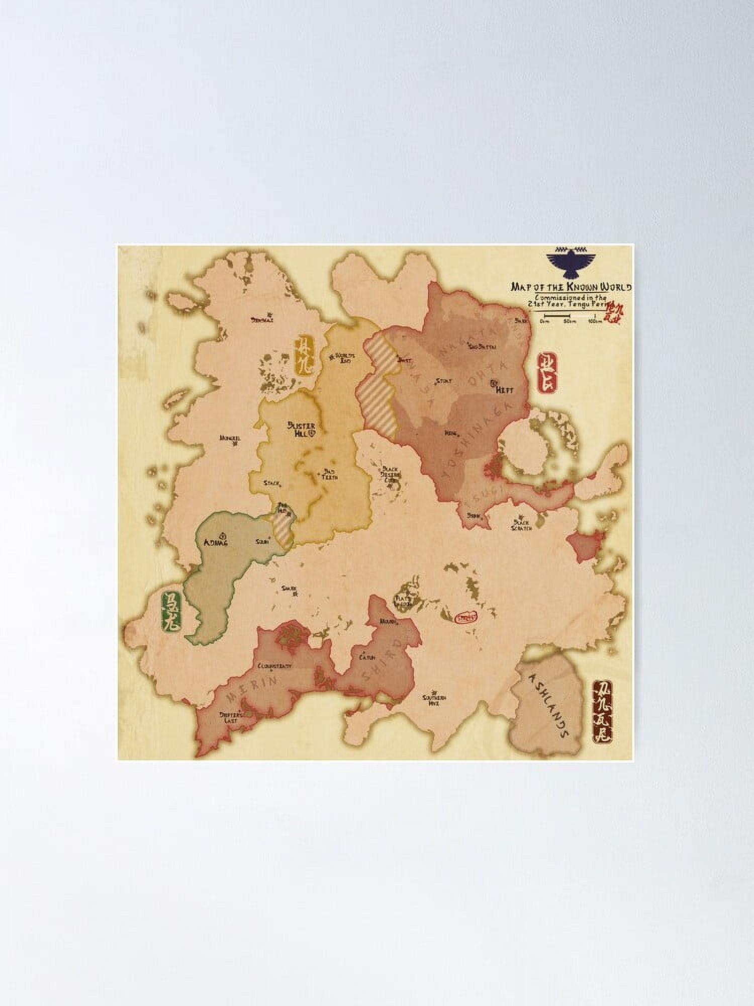 Kenshi Map Poster - Walmart.com
