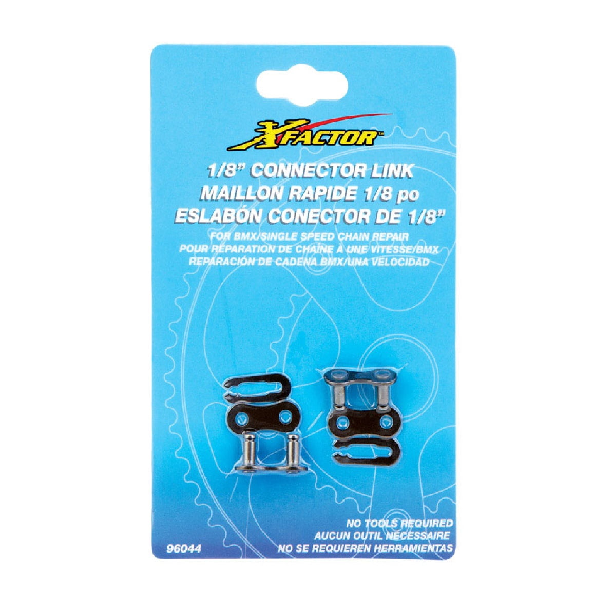 Kent Connector Link, For Use With Fits Single Speed and Coaster Brake ...