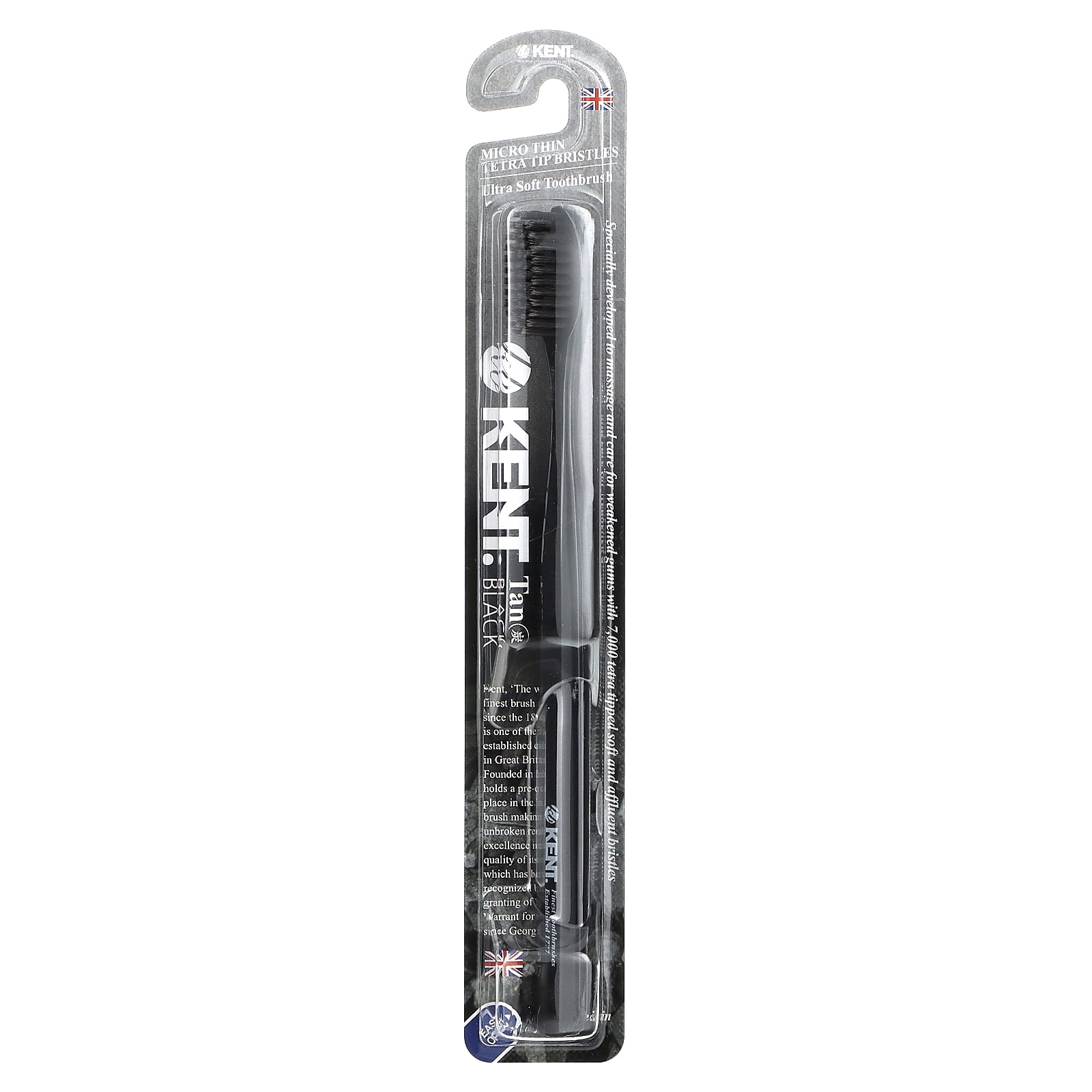 Kent Ultra Soft Toothbrush, Black, 1 Toothbrush - Walmart.com
