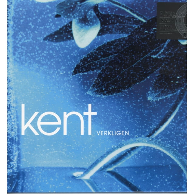 Kent - Verkligen - Vinyl - Walmart.com