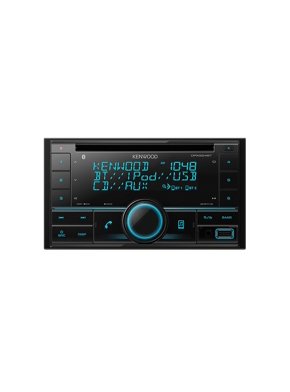 Car Stereos with CD Player in Car Stereos - Walmart.com
