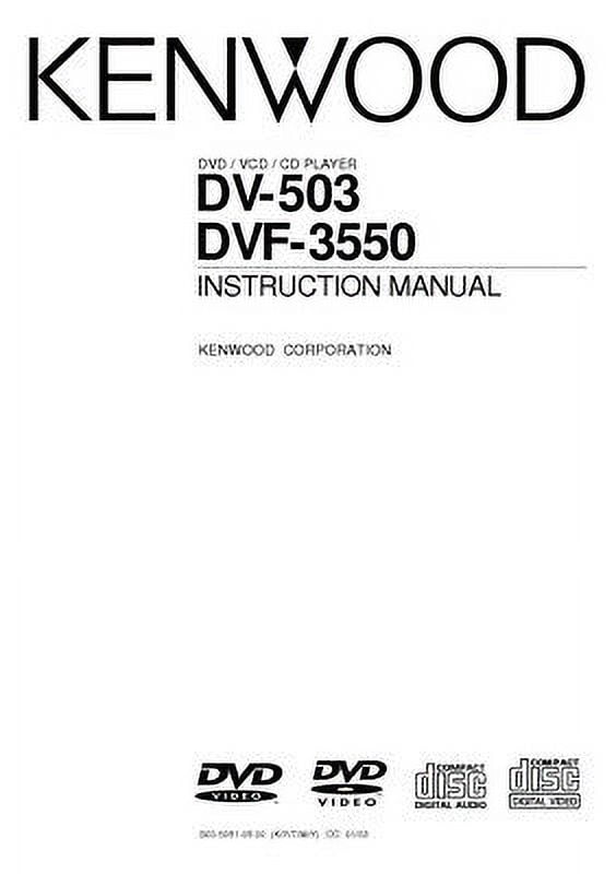 Instruction Manual ONLY for Kenwood DV-503 DVD Player Owners ...
