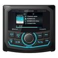 Kenwood KMR-XM500 eXcelon Marine & Motorsport Waterproof Digital Media ...