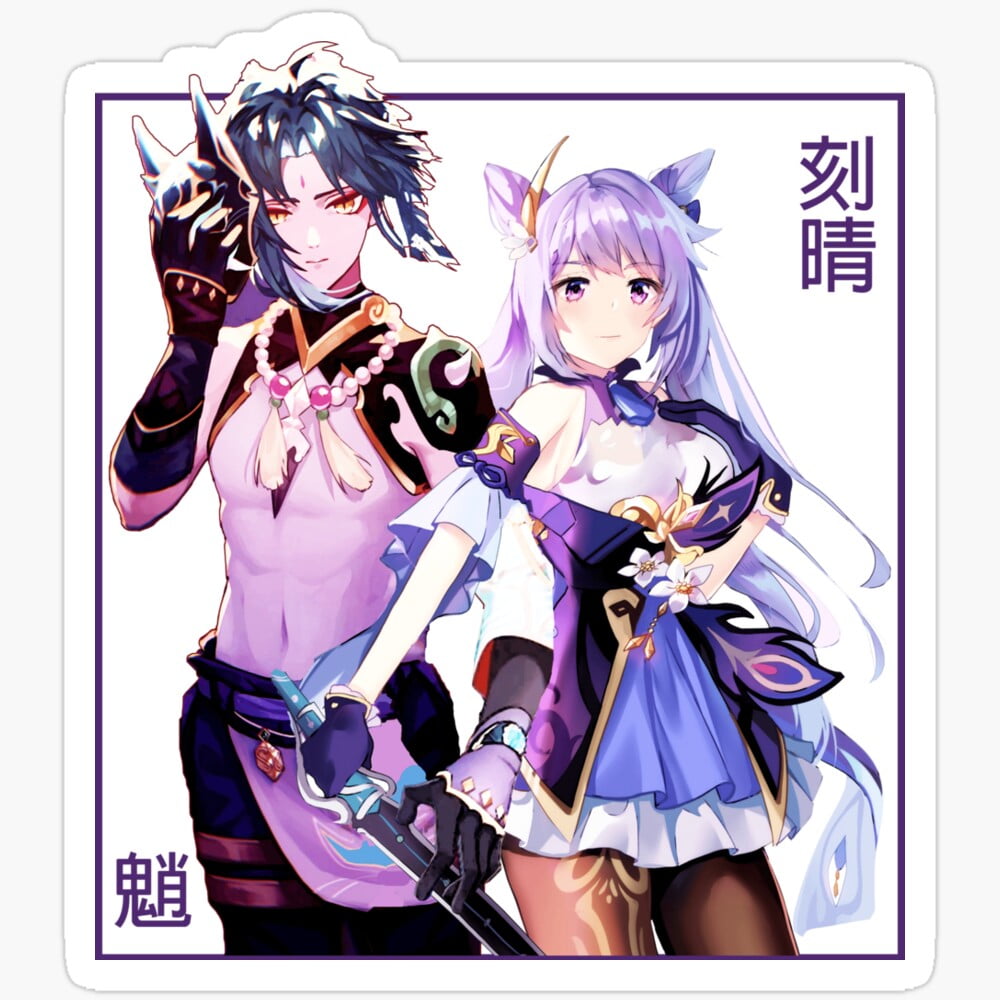 Keqing Xiao Genshin Impact Aesthetic Anime Vaporwave Sticker Phone ...