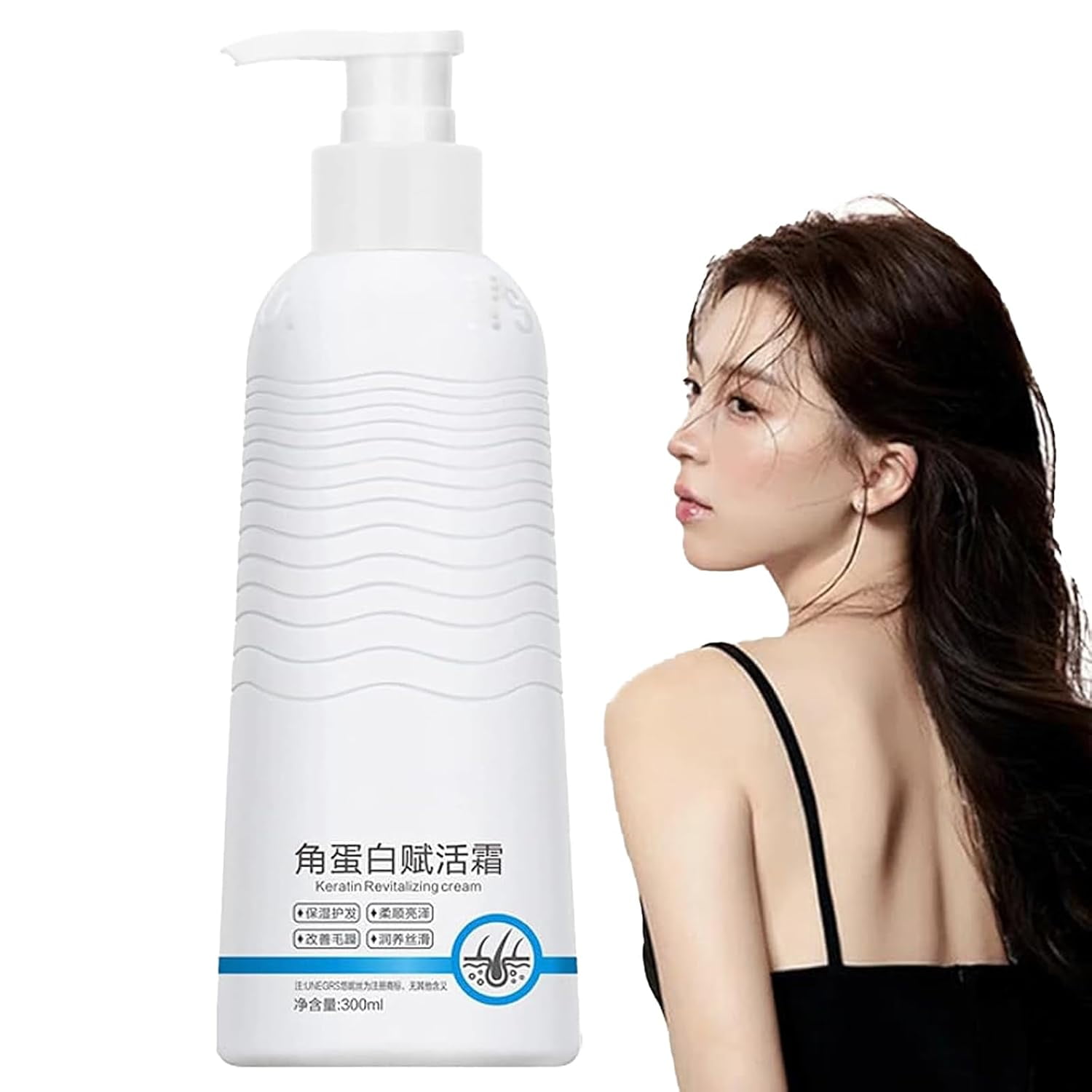 Keratin Revitalizing Cream, Keratin Hair Treatment Straightening, Hair ...