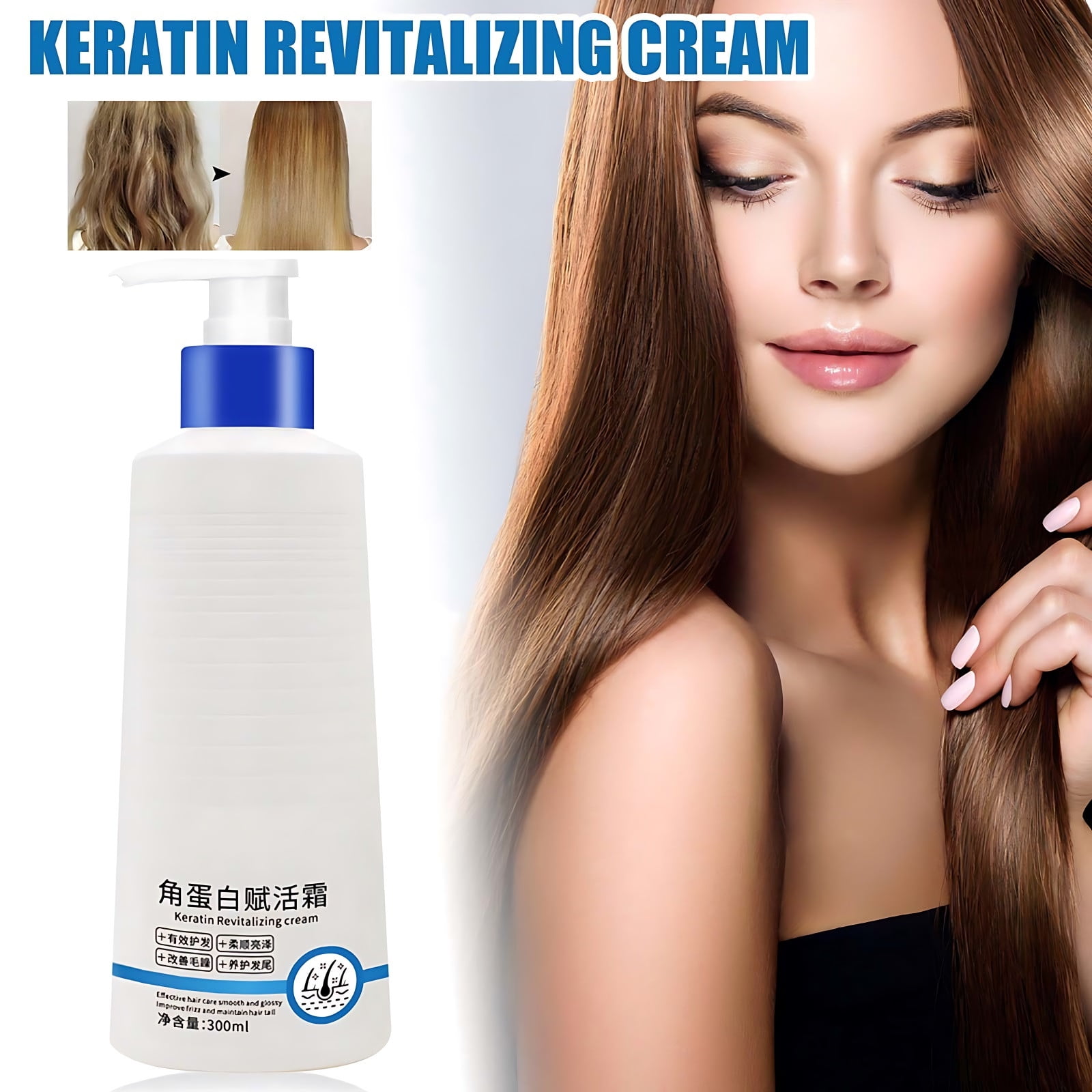 Keratin Revitalizing Cream, Keratin Revitalizing Cream Conditioner, Keratin-Enrichment Cream ...