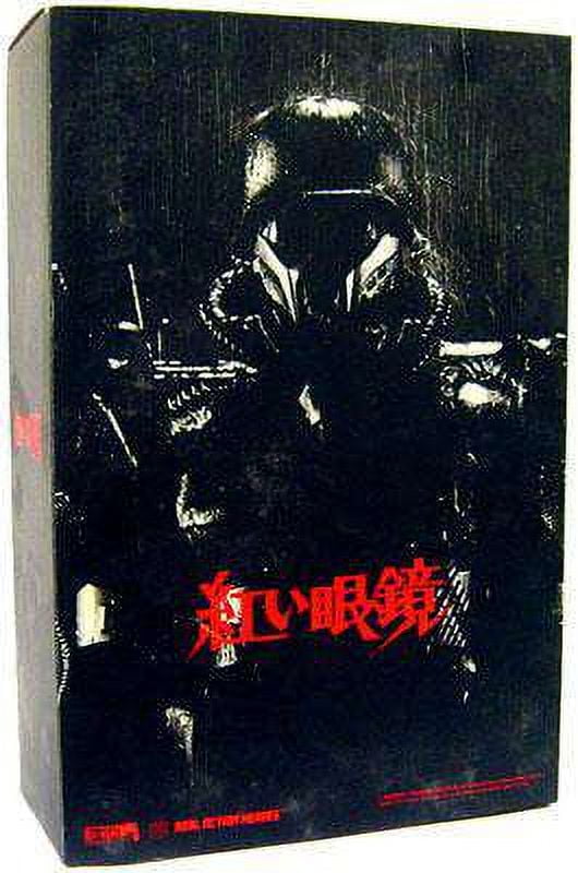 Kerberos Saga Real Action Heroes Kerberos 01 Action Figure - Walmart.com