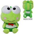 Keroppi 14" Plush Backpack - Walmart.com