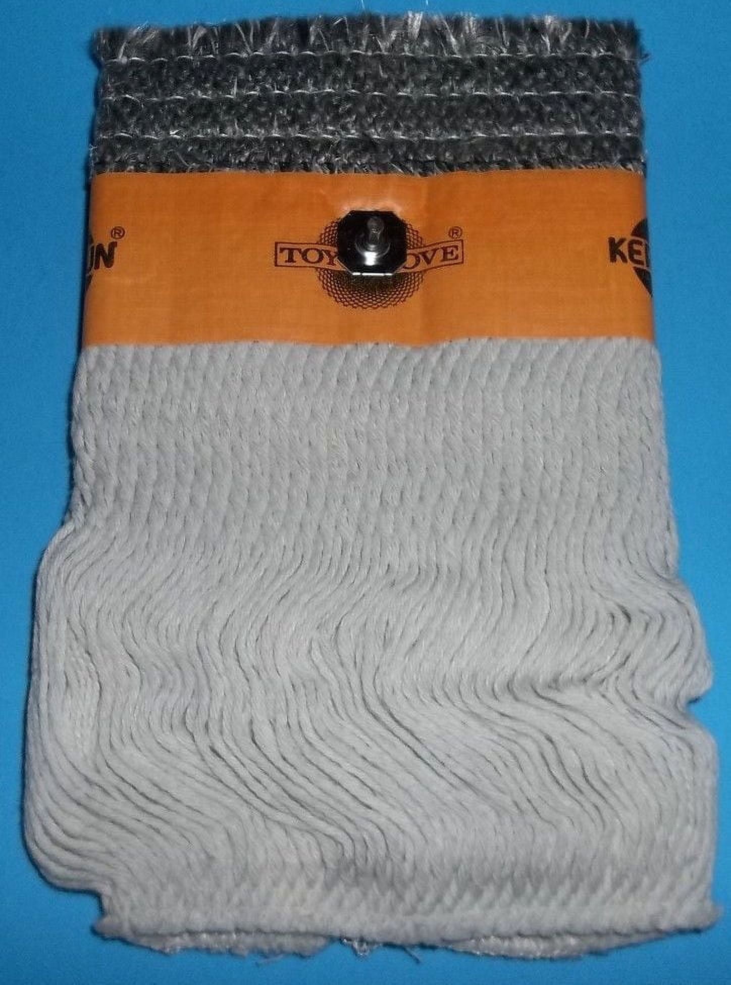 Kerosene Heater Replacement Wick Fits Models: ENVIROTEMP 30466; KERO ...