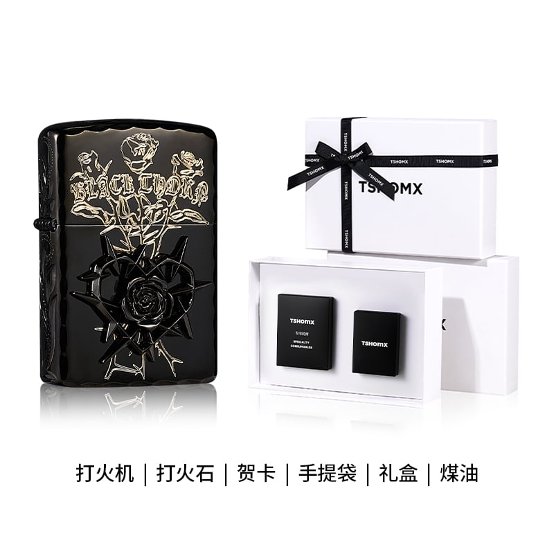Kerosene lighter, Top Metal Pocket Lighter Daily Use, Sold Without Fuel ...