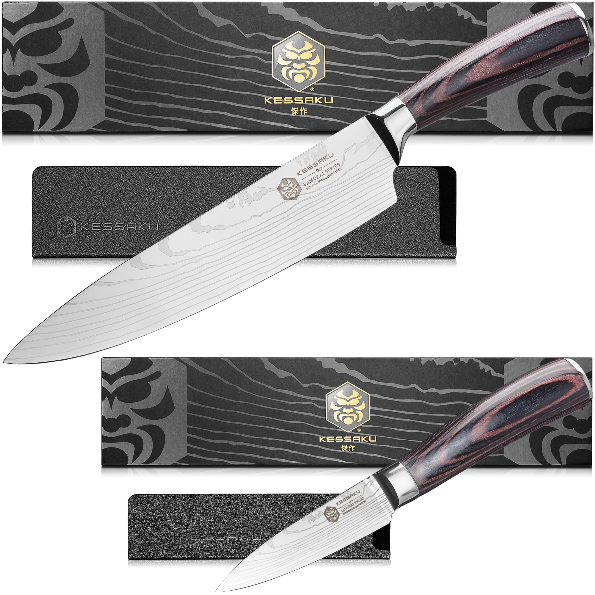 Kessaku 8-Inch Chef & 3.5-Inch Paring Knife Set - Samurai Series ...