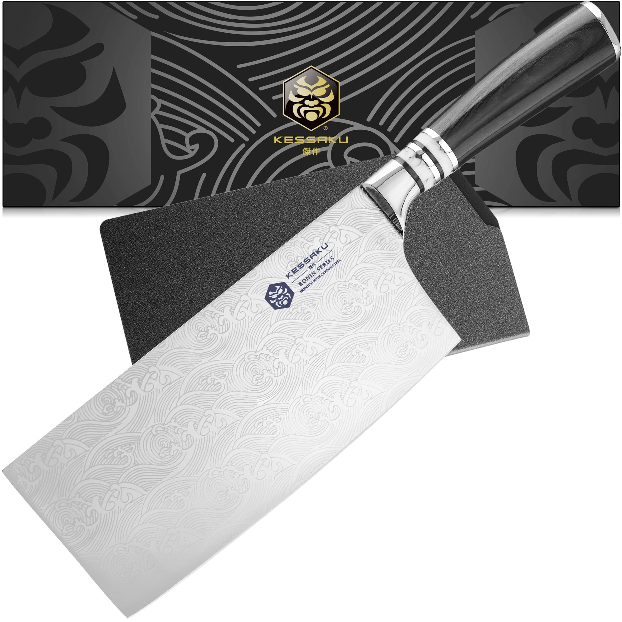 Kessaku Meat Cleaver Butcher Knife - 7 inch - Ronin Series - Heavy Duty ...