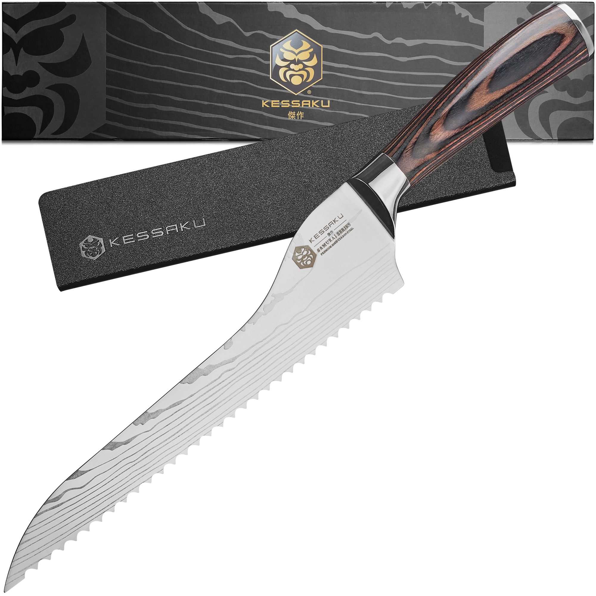 Kessaku Offset Bread Deli Serrated Knife - 8 inch - Samurai Series ...