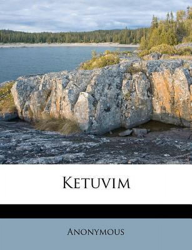 Ketuvim (Paperback) - Walmart.com