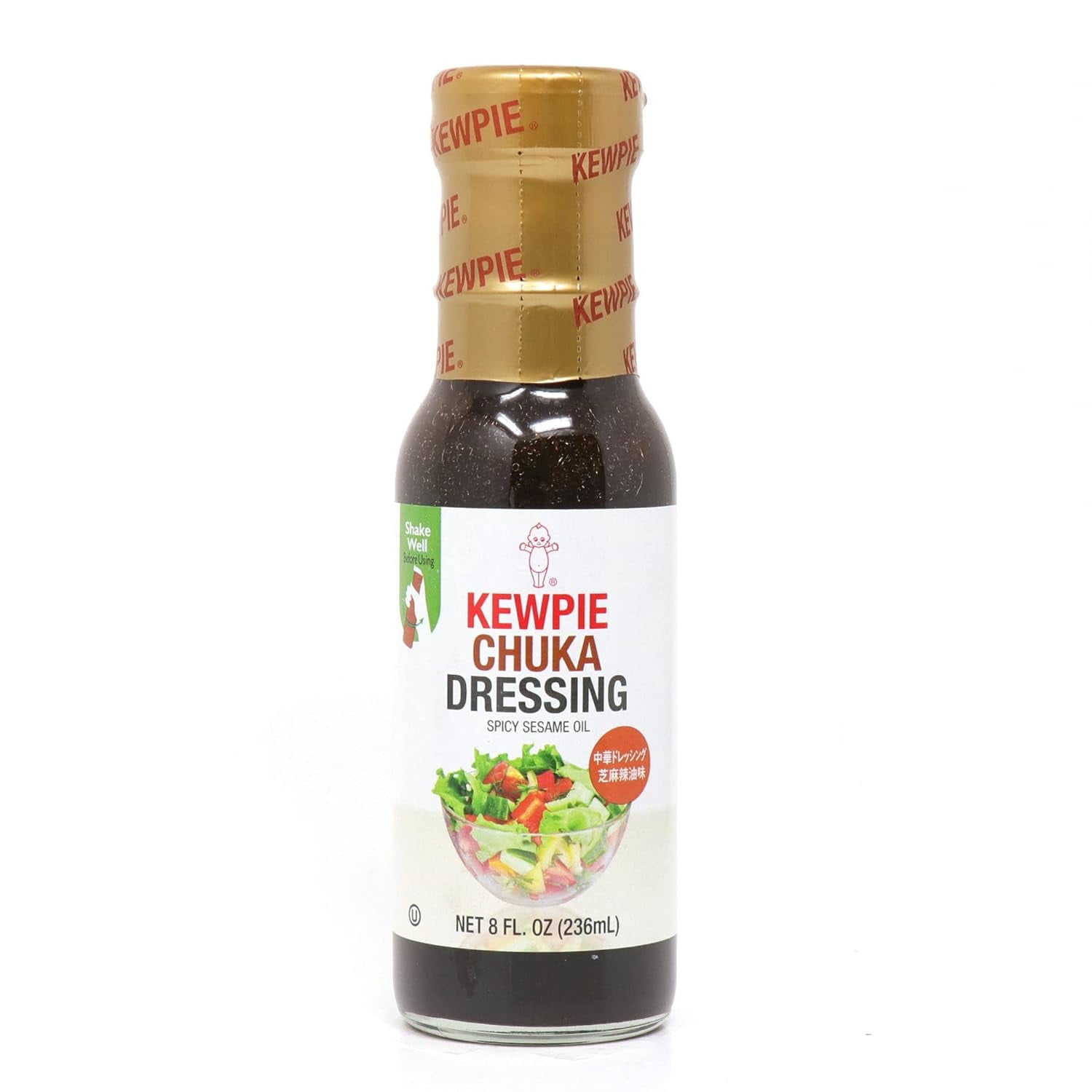 Kewpie Japanese Chuka Dressing 8oz (236mL), 1 Pack - Walmart Business ...