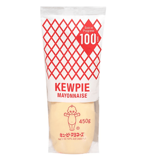 Kewpie Mayonaise - 17.64 Oz - Walmart.com
