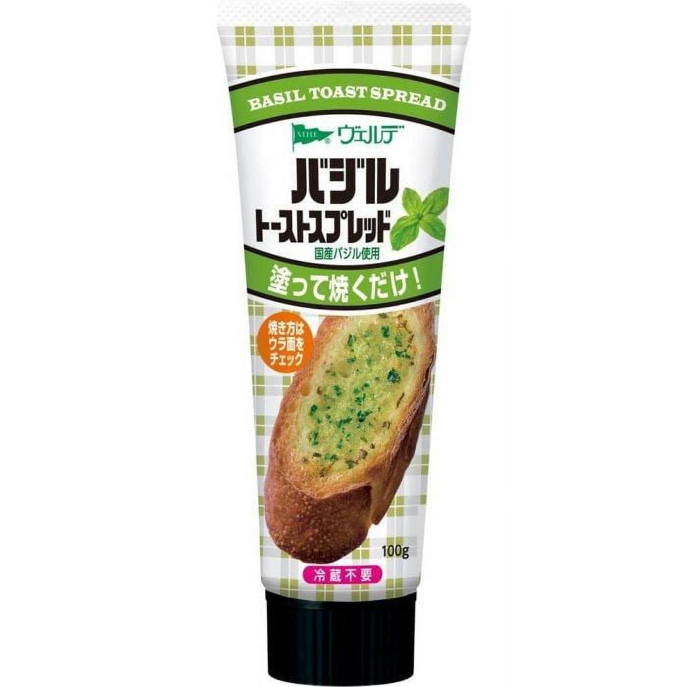 Kewpie Verde Basil Toast Spread 100g蒜香罗勒风味吐司酱 - Walmart.com