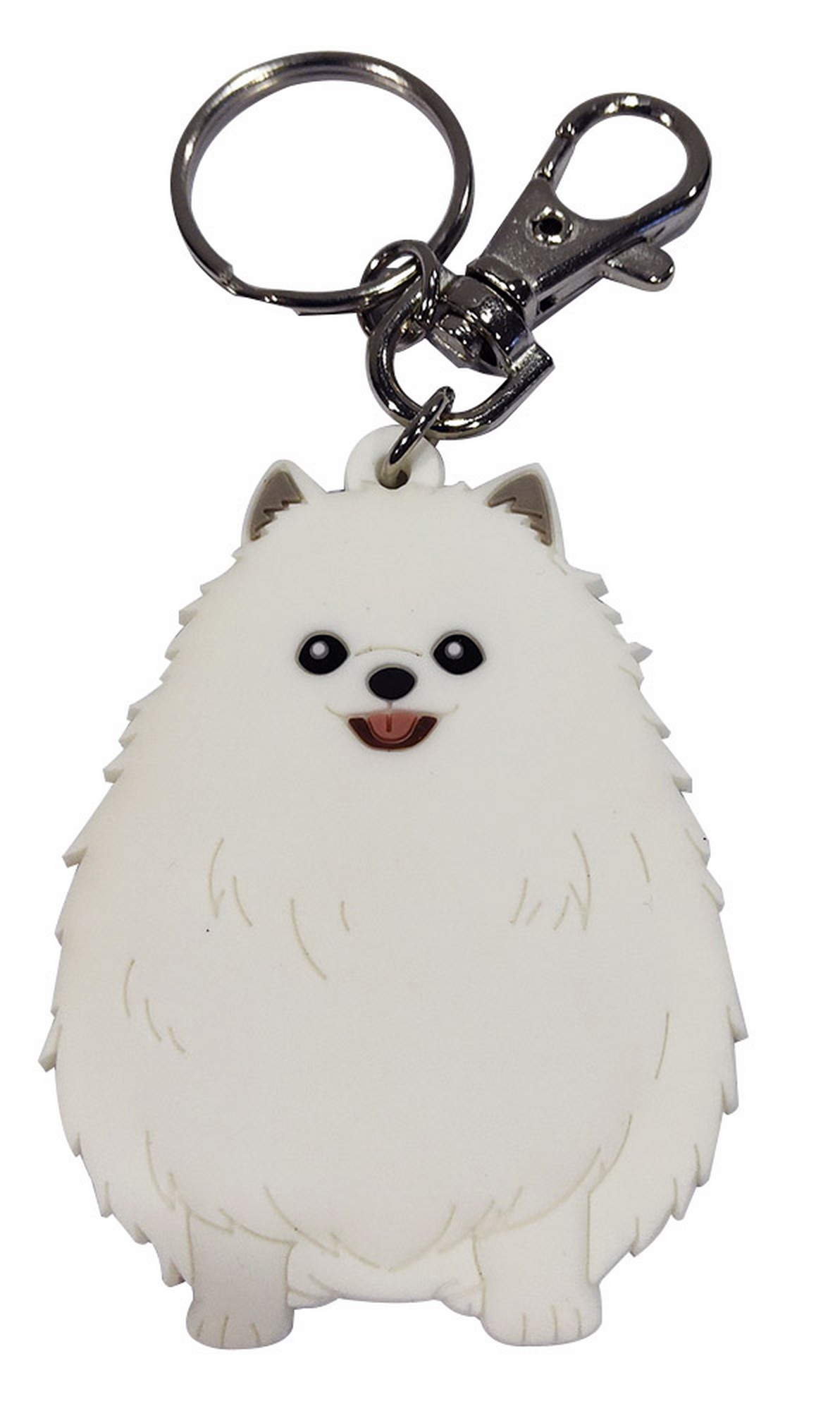 Key Chain - Given - Kadema Pvc Keychain - Walmart.com