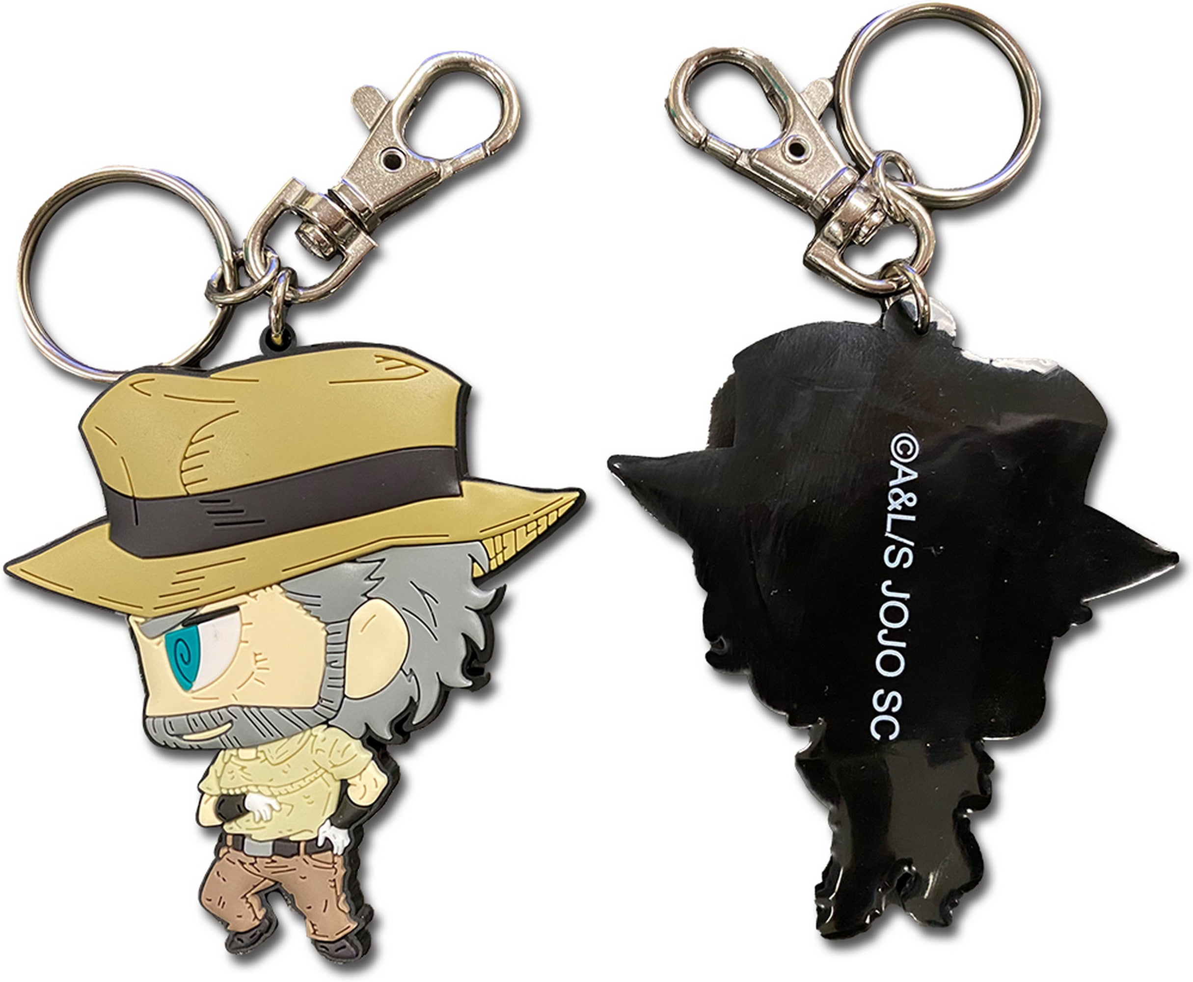 Key Chain - JoJo's S2- Joseph Sd02 Pvc Keychain - Walmart.com