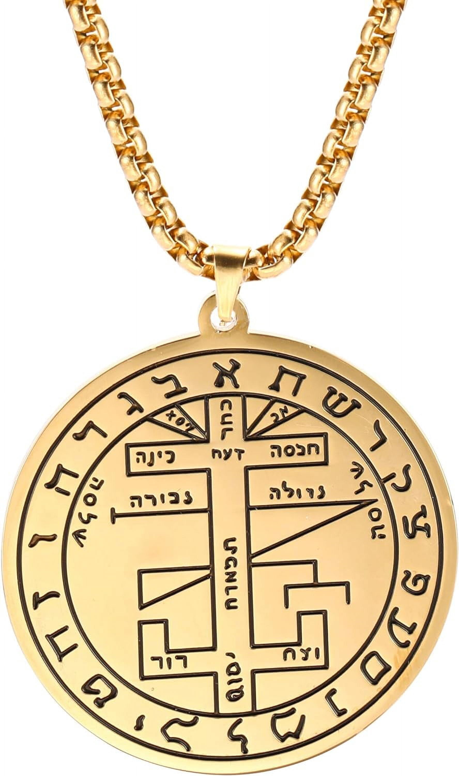 Key of Solomon Seal Pendant Necklace Gold Stainless Steel Pentacle ...