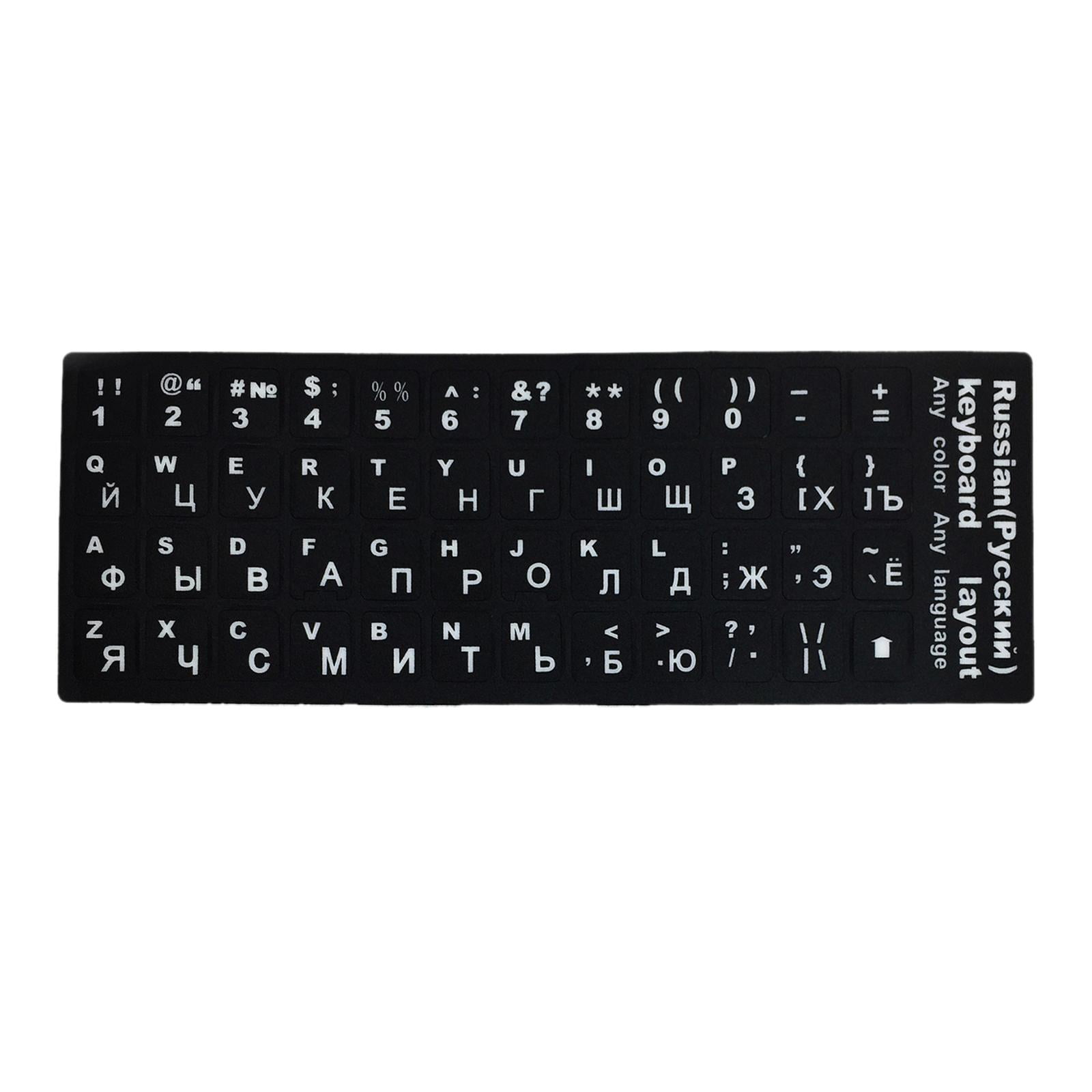 Keyboard Alphabet Stickers Layout Button Sticker Computer Keyboard ...