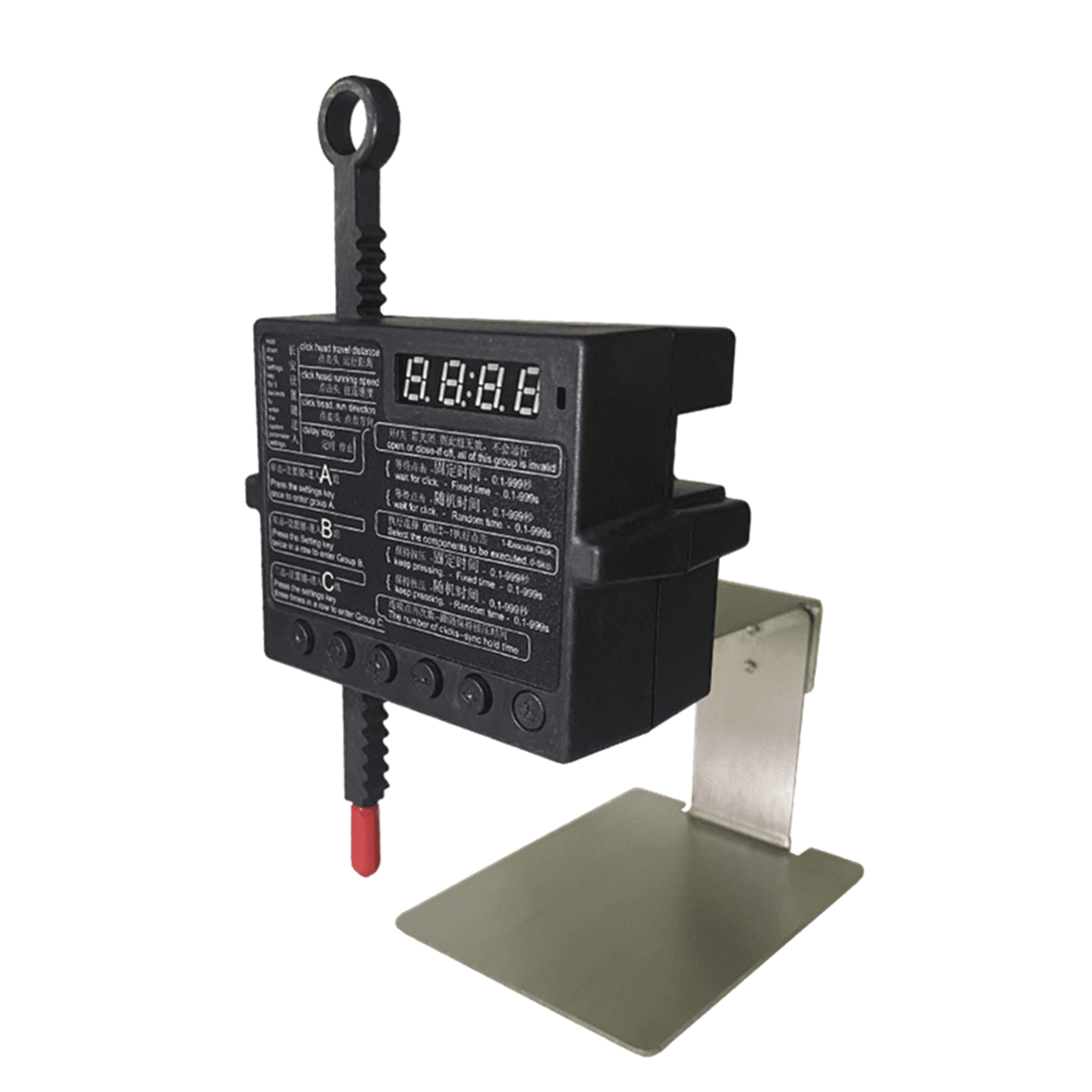 Keyboard Auto Clicker Random Click Time, Adjustable Height, Protects ...