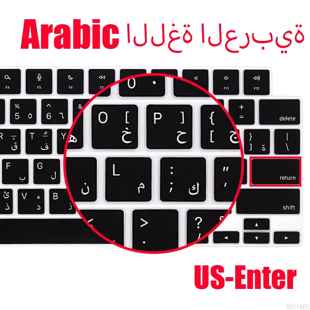 Keyboard Cover For 2005 - 2022 New M2/M3 Macbook Pro /Air 13/15/13.6/16 ...