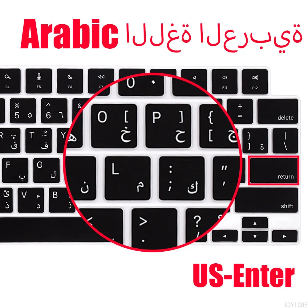 Keyboard Cover For 2005 - 2024 New M4/M3 Macbook Pro /Air 13/15/13.6/16 ...