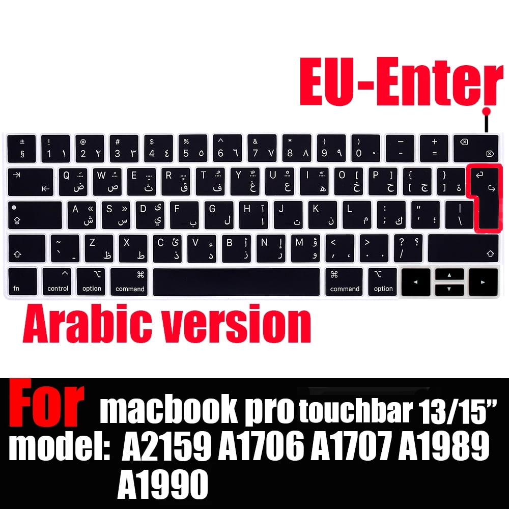 Keyboard Cover For MacBook Pro with Touch Bar 13&15 2016-2019 Model ...