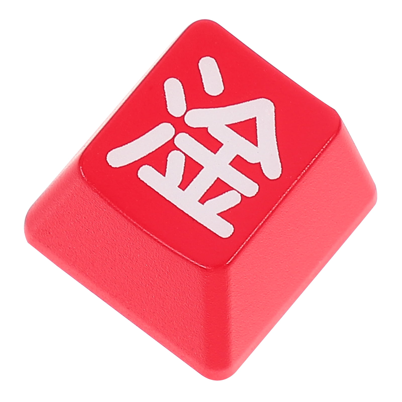 Keys Keycap Keyboard Accessory Keyboard Lover Gift 2X2X1.5CM Red ...
