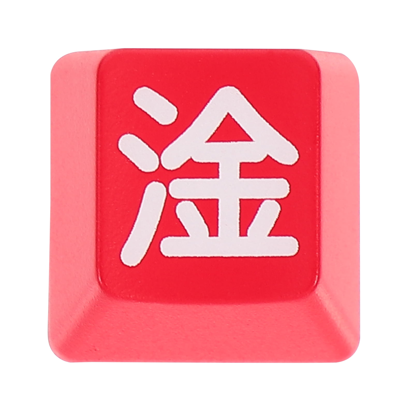 Keyboard Key ESC DIY Personalized Keyboard Supply for Mechanical ...