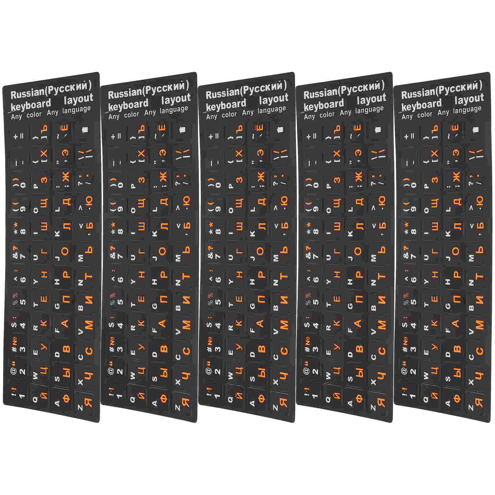 Keyboard Language Stickers Russian Film Computer Keyboards Letter ...