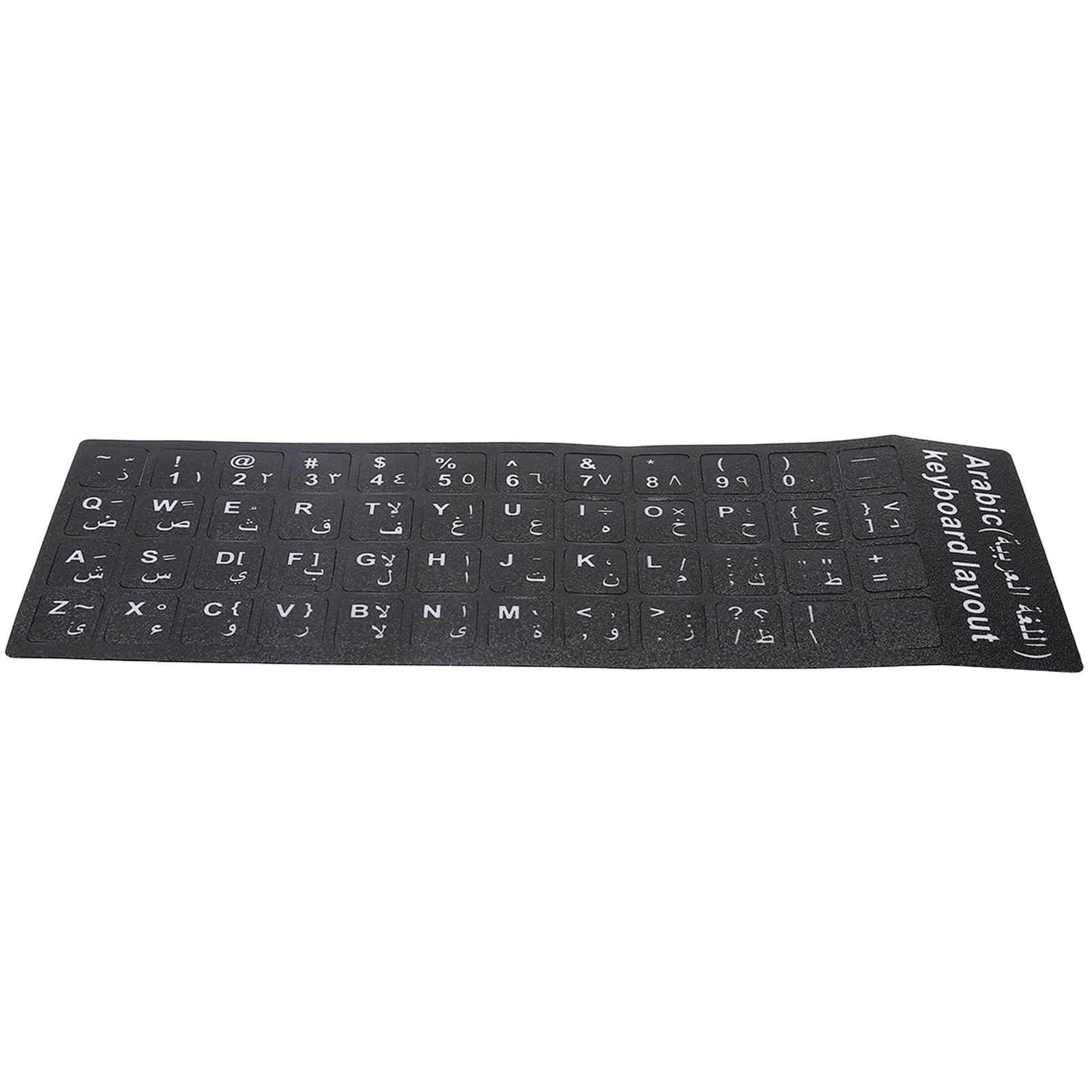 Keyboard Sticker Arabic Waterproof Black Background for Notebook ...