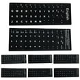 Keyboard Sticker Protective Non-marking Universal Multiple Language ...
