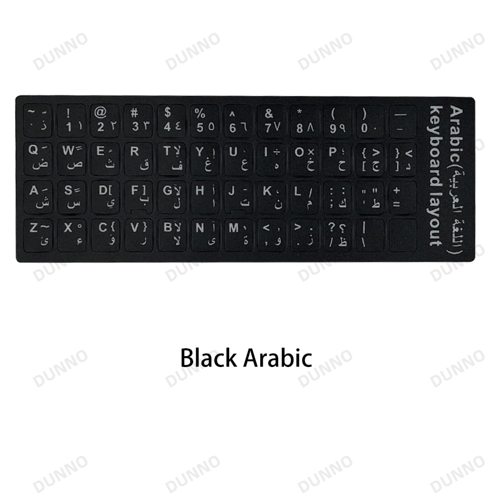 Keyboard Stickers For Spanish Portuguese Arabic Russian Korean French ...