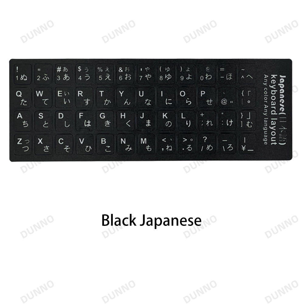 Keyboard Stickers For Spanish Portuguese Arabic Russian Korean French ...