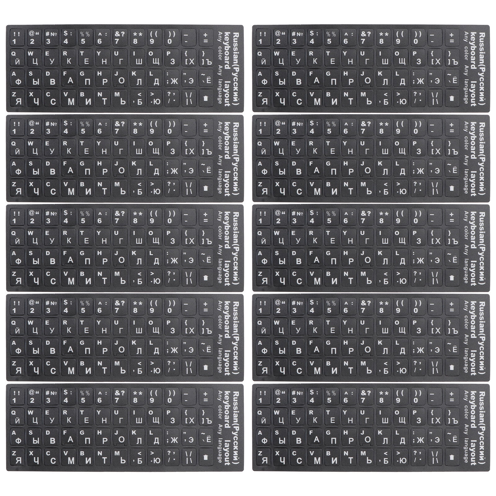Keyboard Stickers Laptop Laptop Computer Skin Skinkey Decals Keycap ...
