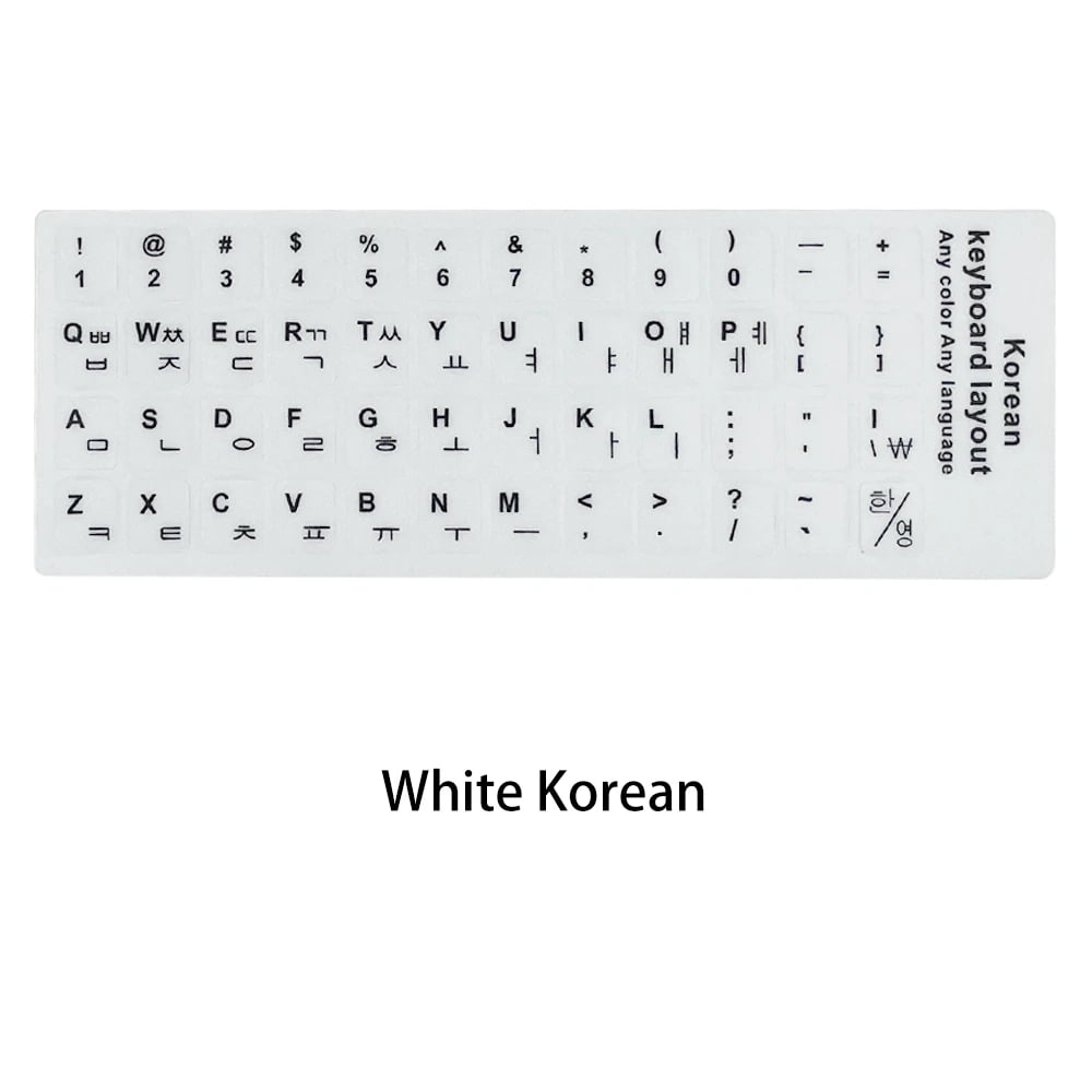 Keyboard Stickers Spanish Russian French English Arabic Portuguese ...