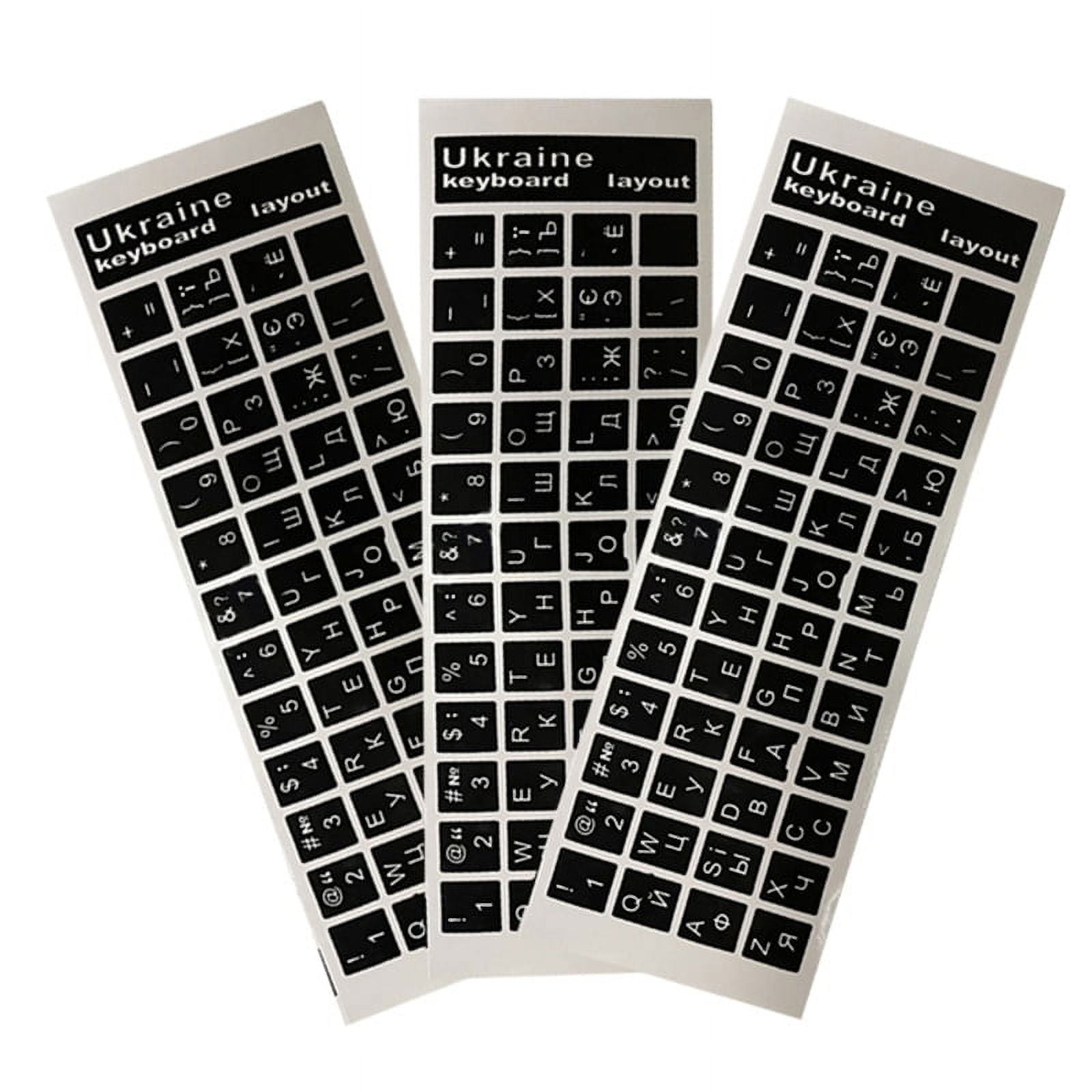 Keyboard Stickers Ukraine Letters Waterproof Durable Button Sticker ...