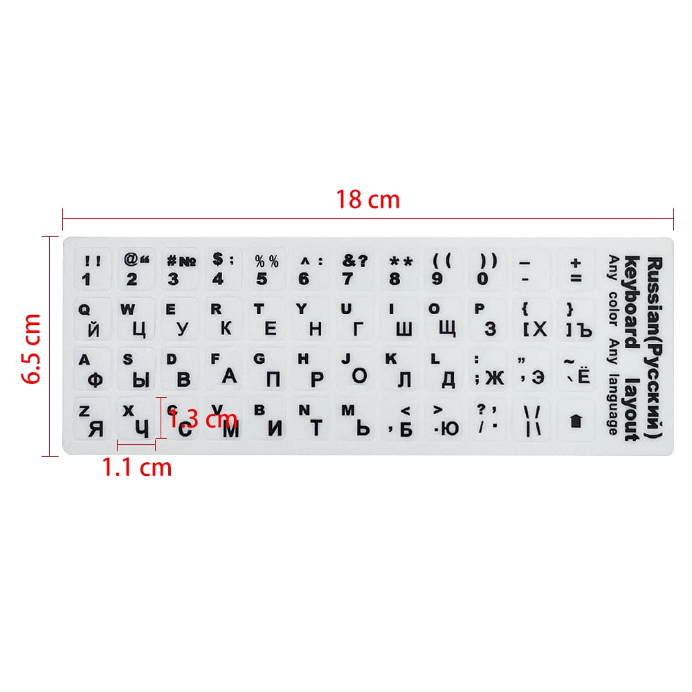 Keyboard Stickers for Laptop Desktop PC for Russian Korean Portuguese ...