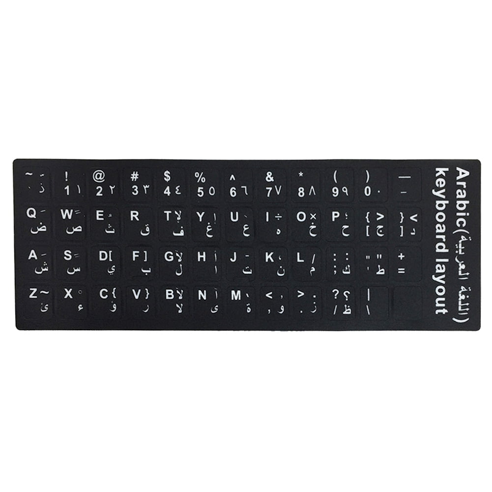 Keyboard skin Fashion keyboard key sticker label Many Language For ...