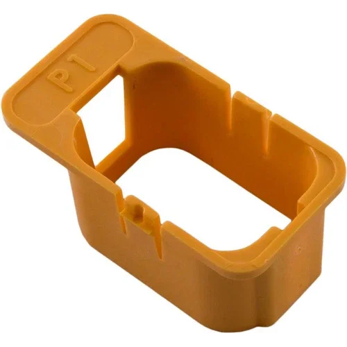 Keying Enclosure, Hc-P1-Orange, Pump 1 (120/240) - Walmart.com