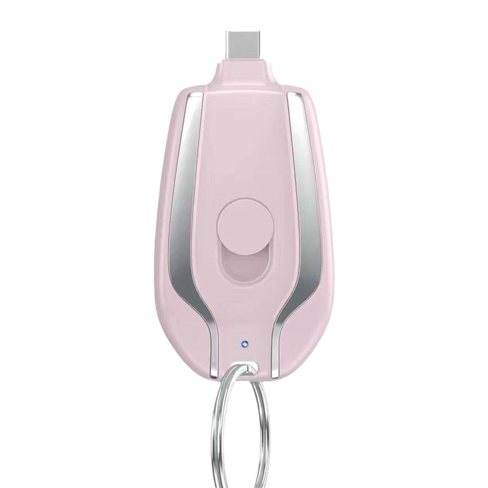 Keyring Power Bank,1500mah Mini Power Emergency Pod, #Ultra#-compact ...
