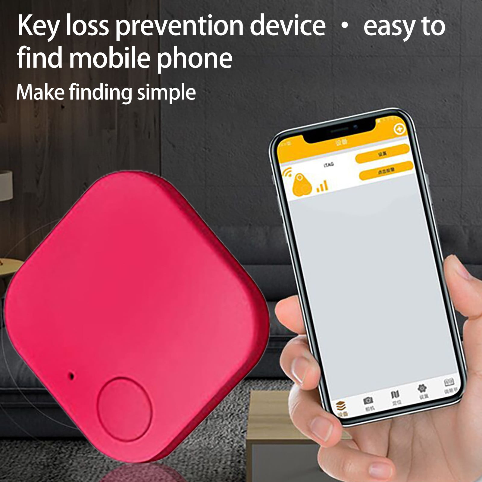 Keys Alarm Wallet Motor Device Car Finder Kids Locator Location ...