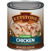 Keystone All Natural Beef, 14.5 oz Can - Walmart.com